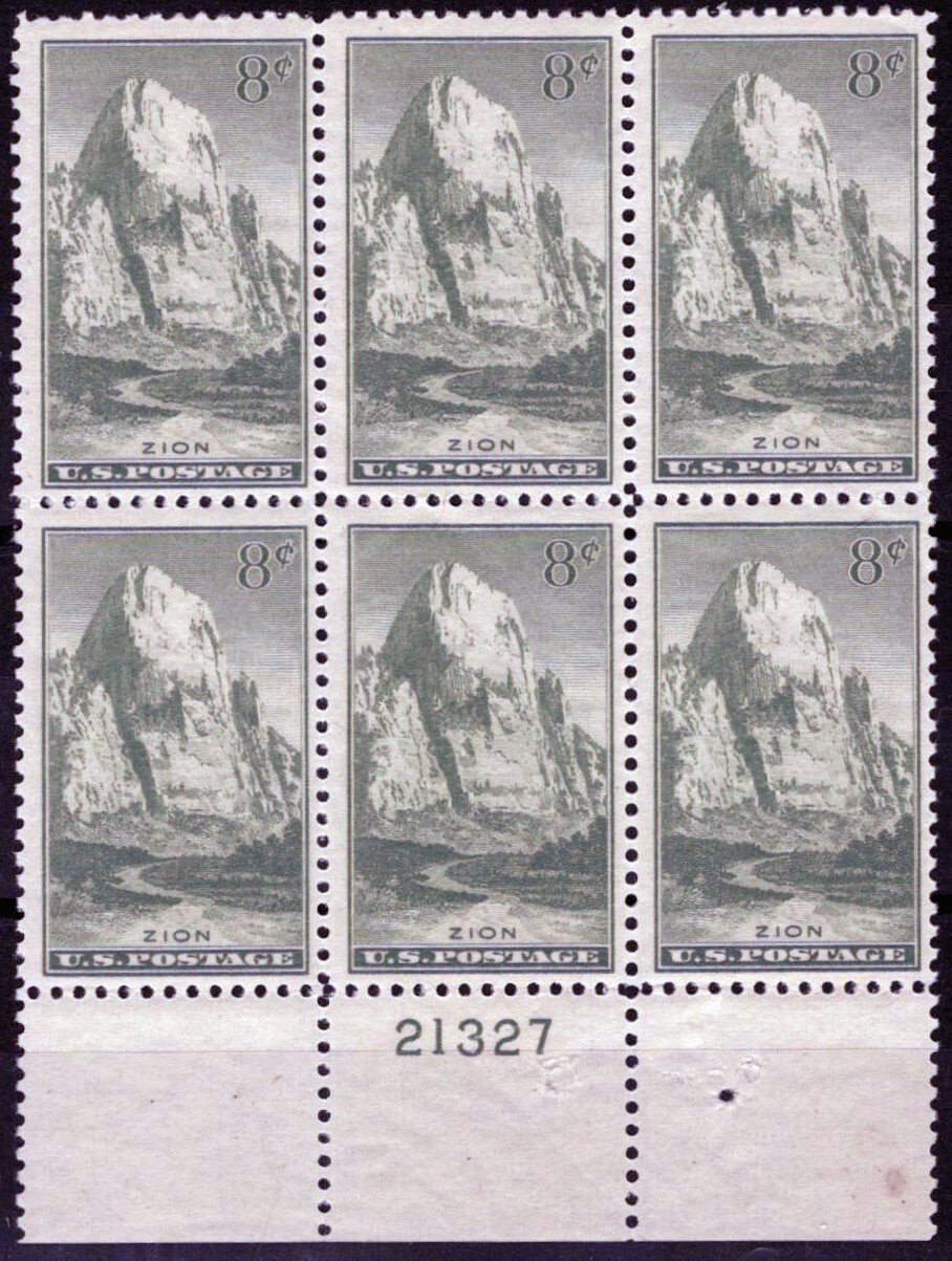 US 747 MNH Plate Block #21327 bottom 8c Zion National Park ZAYIX ...